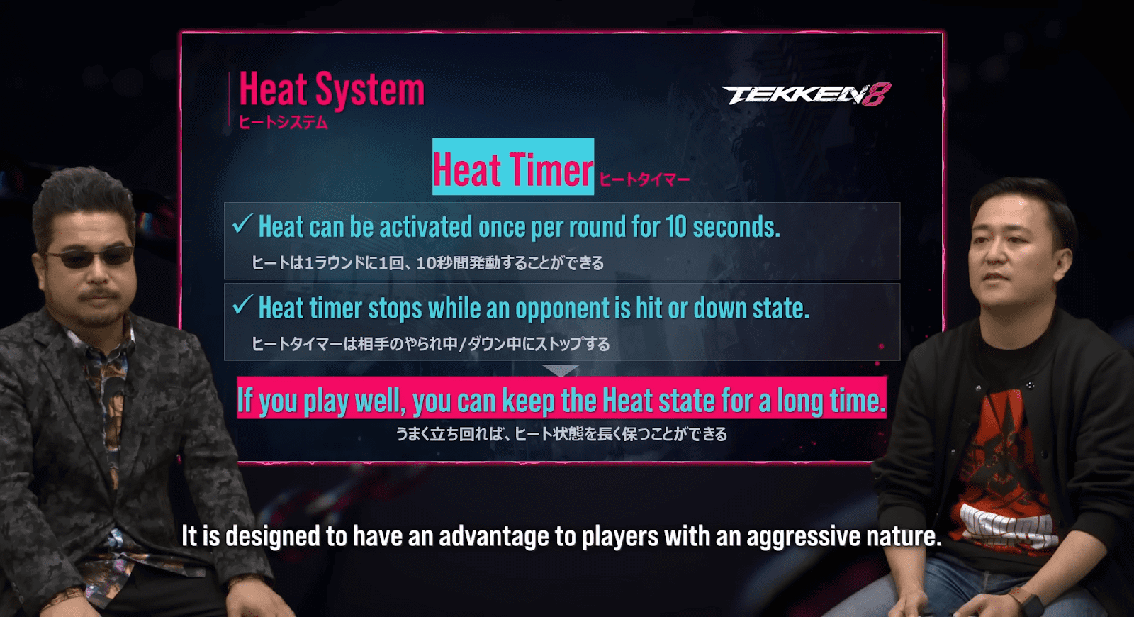 Some Concerns Regarding Tekken 8’s Very Aggressive New Mechanics